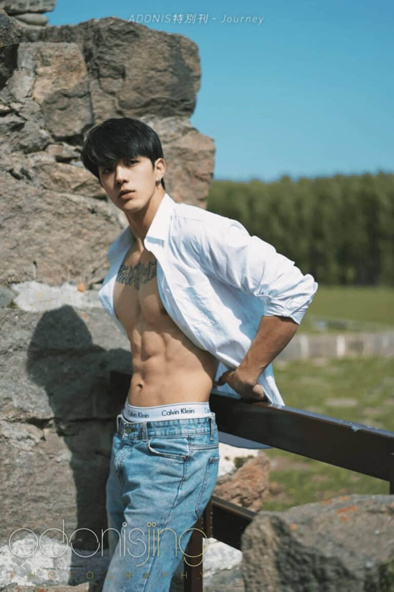 ADONISJING Adonis特別刊-異域旅程Vol.02 - NICEGAY